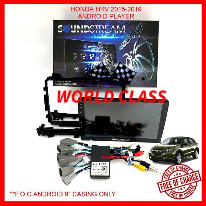 HONDA HRV 2019-2021 (HIGH SPEC) 9" SOUNDSTREAM ANDROID IPS PLAYER 9 INCH FULL HD SCREEN WITH ( F ...
