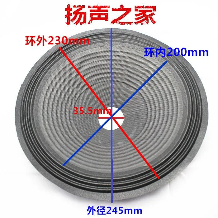 2022 latest 10 inch horn paper cone cone cone drum paper 35.5mm core ...