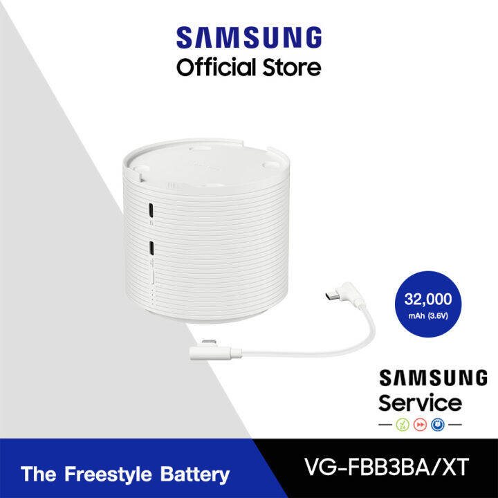 [จัดส่งฟรี] SAMSUNG The Freestyle Battery แบตเตอรี่สำหรับ The Freestyle ...