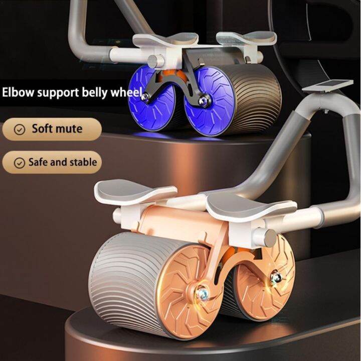 Abdominal Muscle Exercises Multifunctional Portable Plank Trainer Ab ...