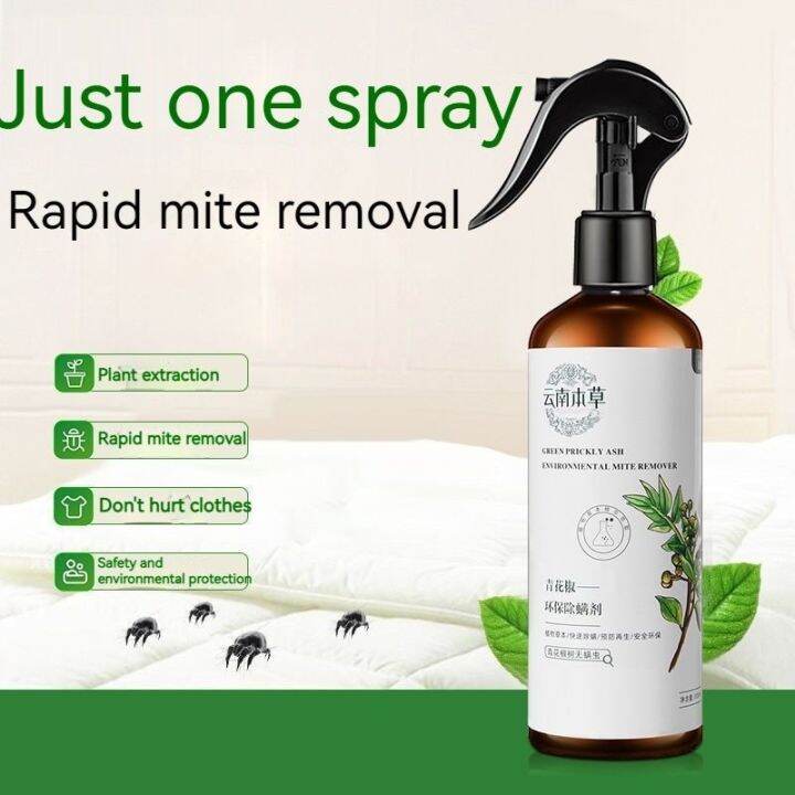 Green Prickly Ash Mite Removal Spray/Bedbug Dust Mite Control Spray ...
