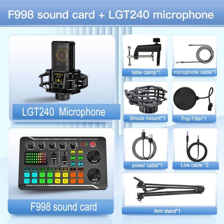 NEW version F988 sound card complete set with LGT240 microphone ...