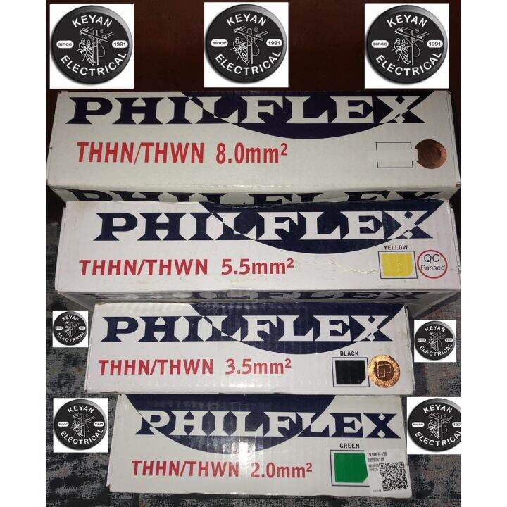 Philflex THHN /THWN electrical wire 2.0mm2 3.5mm2 5.5mm2 8.0mm2 (150 ...