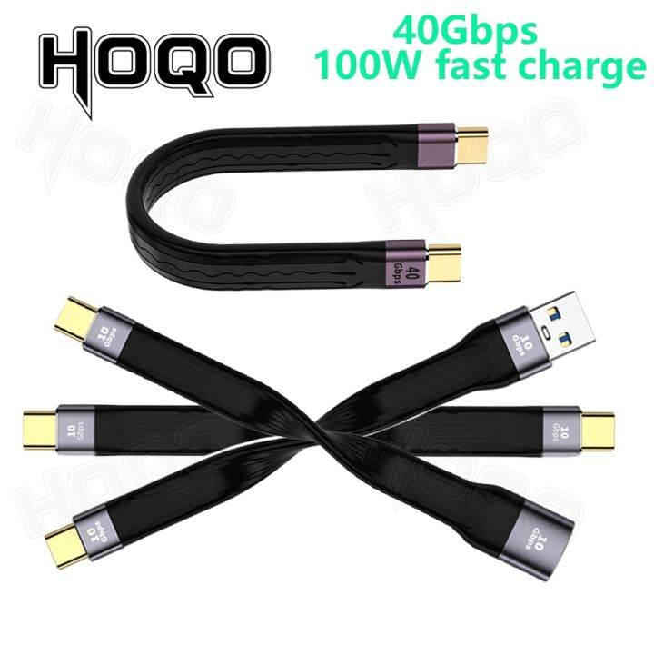 Short USB C Cable Type C Male to USB C Male FPC Thunderbolt 4 USB4.0 PD ...
