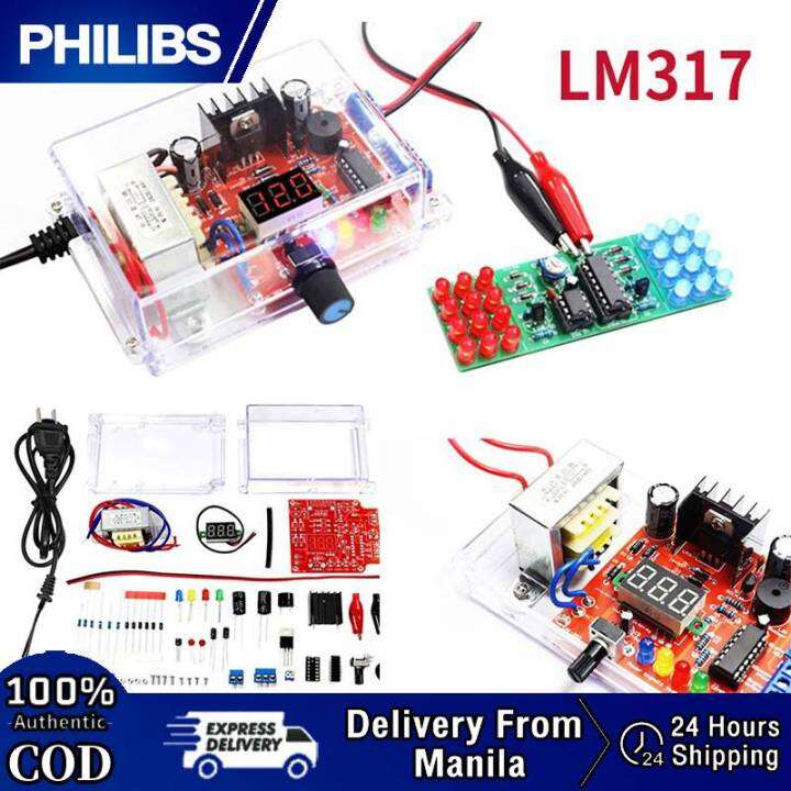 LM317 Adjustable Power Supply DIY Electronic Kit Regulated Voltage PCB ...