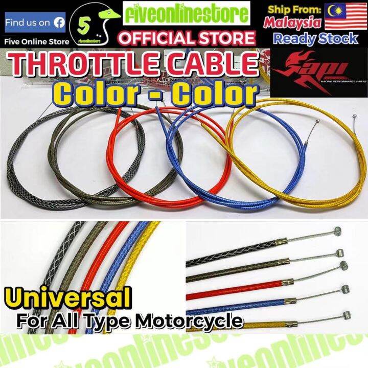 Universal Motorcycle 220CM Throttle Cable Custom / Modify For ...