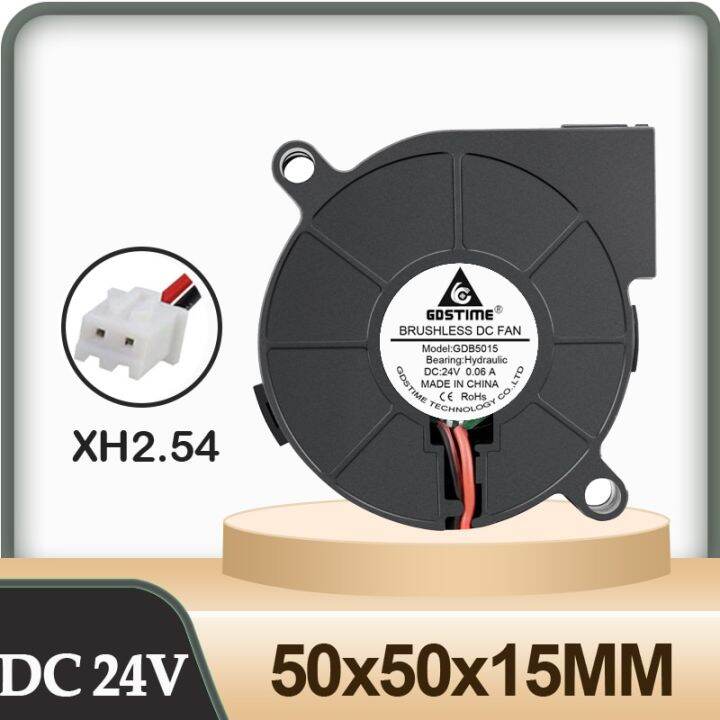 Gdstime 2pcs 5cm Dc Cooling Fan 24v 2pin 50x50x15mm Turbo Blower Fan 5015 Brushless Centrifugal ...