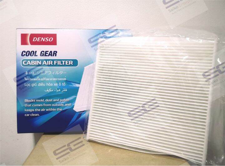 Denso Cabin Filter Toyota Fortuner Innova Hilux 2005-2015 Hiace 2005 ...