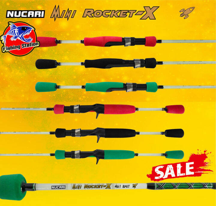 คัน NUCARI MINI ROCKET-X คันตัน FULL SOLID FIBER เหมาะกับงานตกเล่นทั่วไปหรืองานตีเหยื่อปลอม สวาย ...