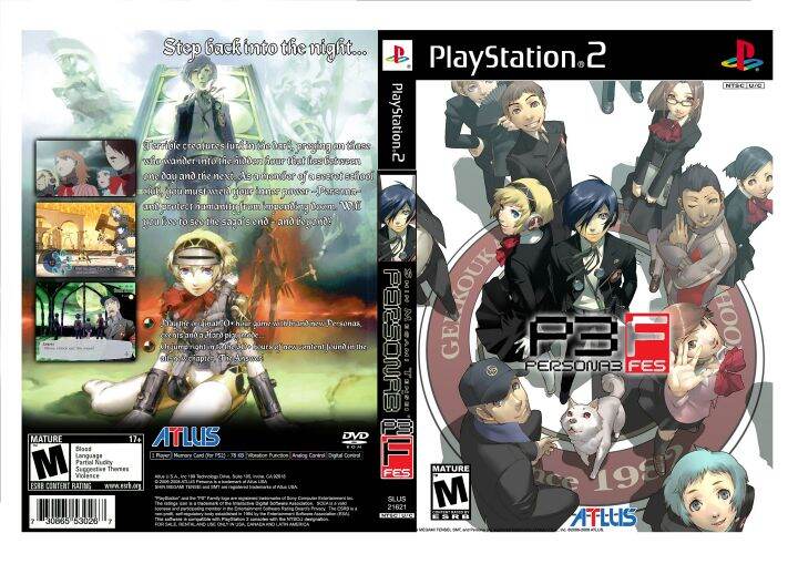 PS2 Shin Megami Tensei Persona 3 FES (DVD Game) | Lazada