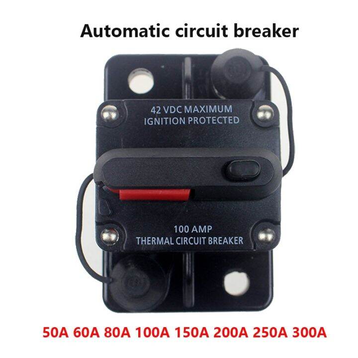 Waterproof Circuit Breaker 12V 24VDC 50A 60A 80A 100A 150A 200A 250A ...