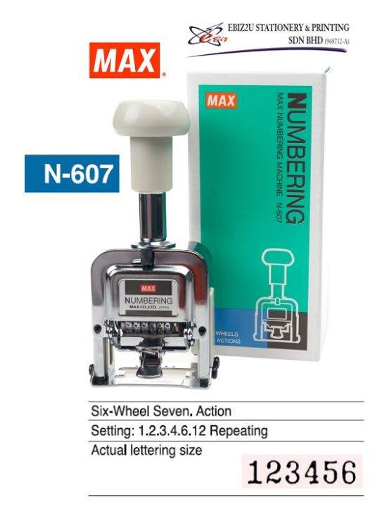 Max N-607 Numbering Machine with 6 digits of Big Characters (office ...