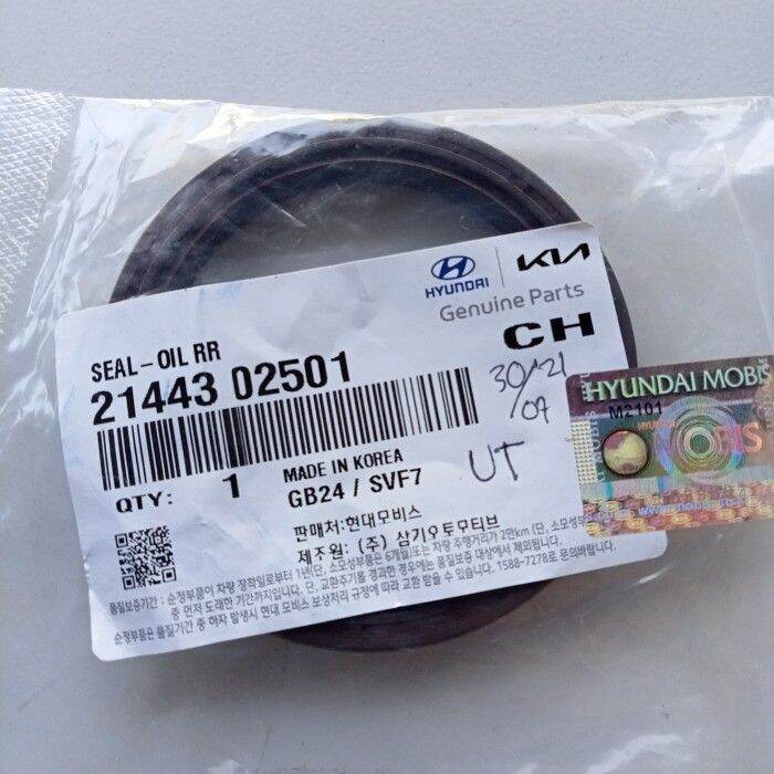 Seal Kruk As Belakang Hyundai Atoz Kia Visto Picanto Sil Crankshaft Gp ...
