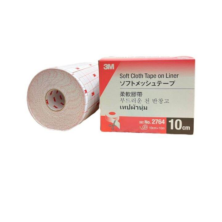 3M Soft Cloth Tape 10cm x 10m Perban Luka / penutup luka 10cm x 10m ...