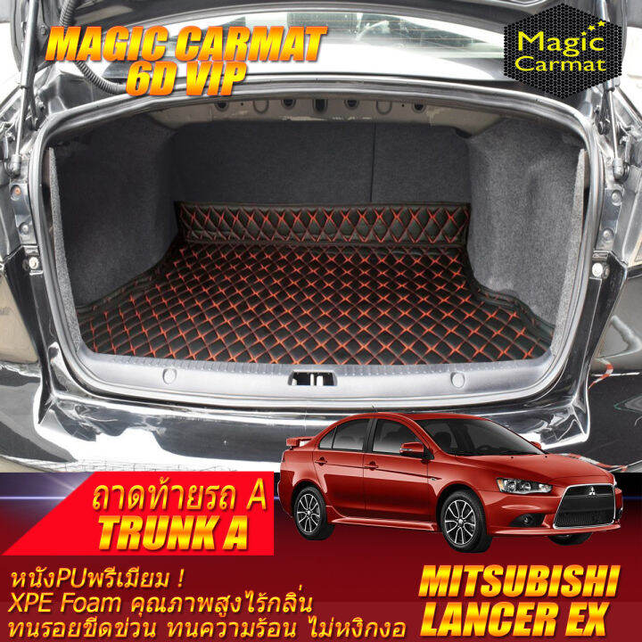 Mitsubishi Lancer EX 2009-2015 Trunk A (เฉพาะท้ายรถแบบA) ถาดท้ายรถ ...