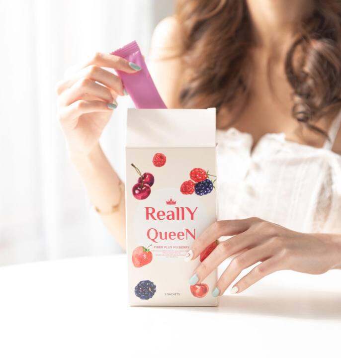 Really Queen Fiber ไฟเบอร์แบบชงพร้อมดื่มรสมิกซ์เบอร์รี่ ดื่มง่าย อร่อยด้วย ดีต่อลำไส้และสุขภาพ ...