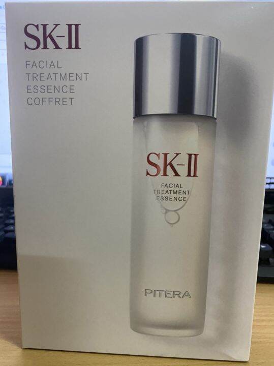 SK-II SK2 Facial Treatment Essence Coffret 100% Original Japanese ...