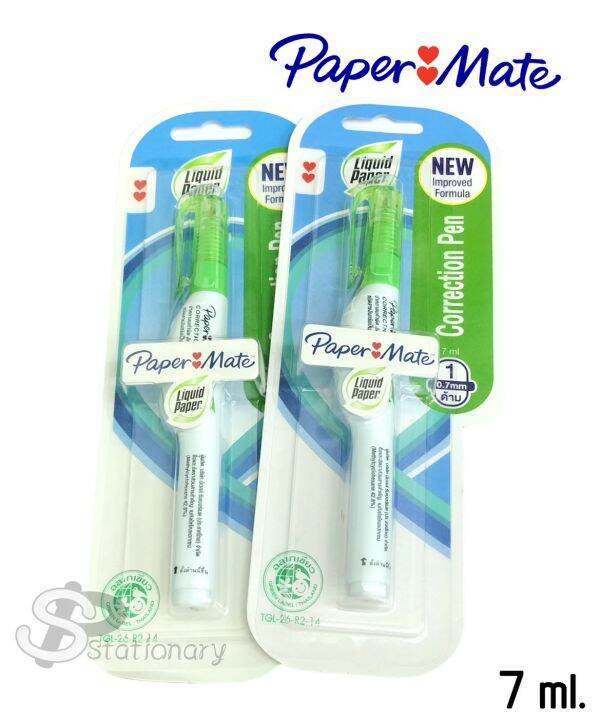 Paper Mate Liquid Paper น้ำยาลบคำผิด หัวเข็ม 0.7 ขนาด 7ml (จำนวน 1 ด้าม ...