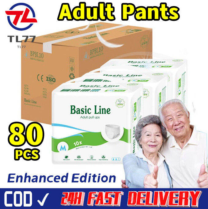 TL77 80 PCS Adult Pull Up Diaper Pants S M L XL Protect Plus Absorbent ...