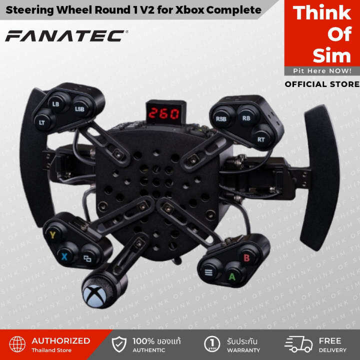 Fanatec Clubsport Universal Hub V2 for XBOX Complete | Lazada.co.th