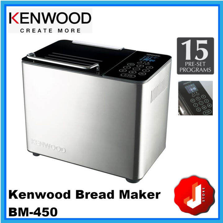 Kenwood Bread Maker BM-450 BM450 | Lazada