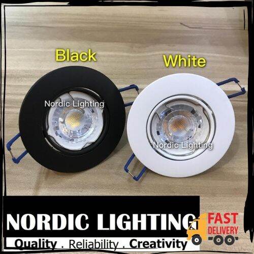 Eyeball Casing c/w Dimmable 7W Led Bulb GU10 Lamp Holder Dimmable ...