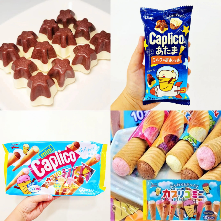 GLICO CAPLICO SNACKS | Lazada PH