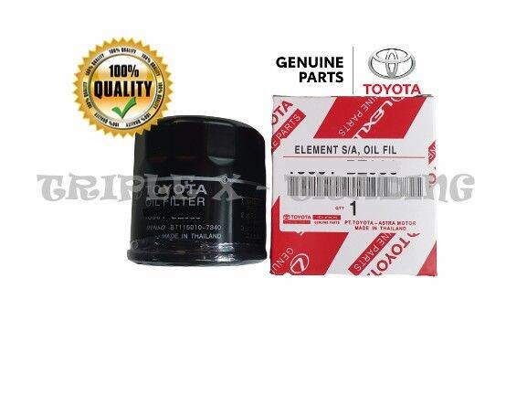 TOYOTA Engine Oil Filter for Toyota Wigo / Toyota Avanza / Toyota Raize ...