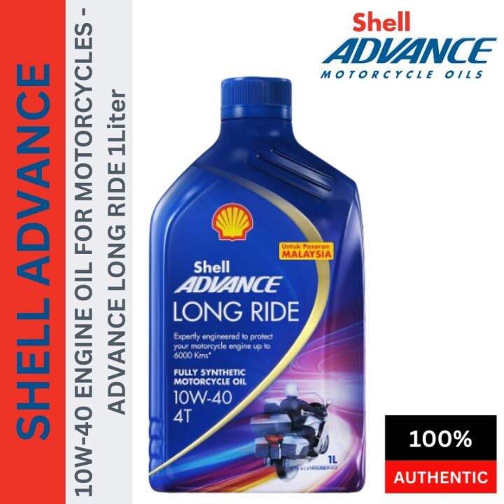 Original 550055817 Shell Advance 10W-40 ENGINE OIL FOR MOTORCYCLES ...