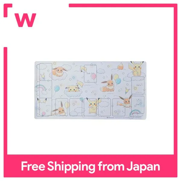 Pokemon Center Original Pokemon card game rubber play mat RB Pikachu ...