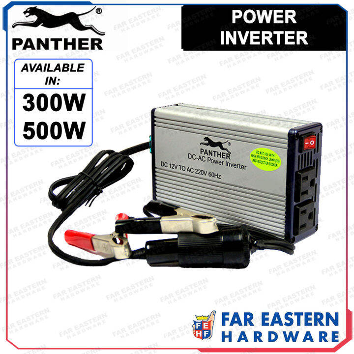 PANTHER Power Inverter DC-AC 300w 500w | Lazada PH