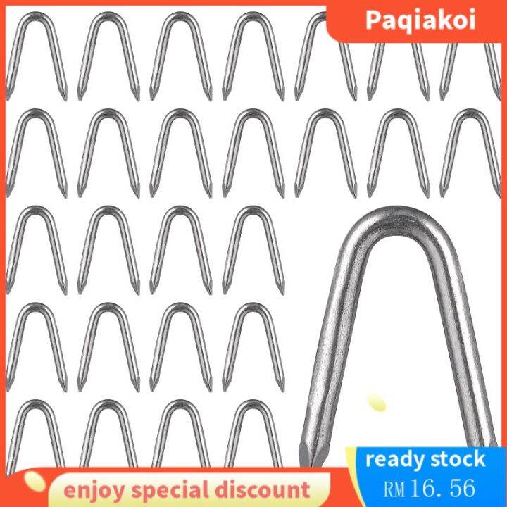 Paqiakoi Fence Nails U Shaped Wood Garden Pile U-nail Cable Metal ...