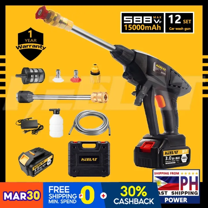 KEELAT Cordless Water Jet High Pressure Car Wash Gun Electric Car Washer Wash Water Gun Sprayer ...