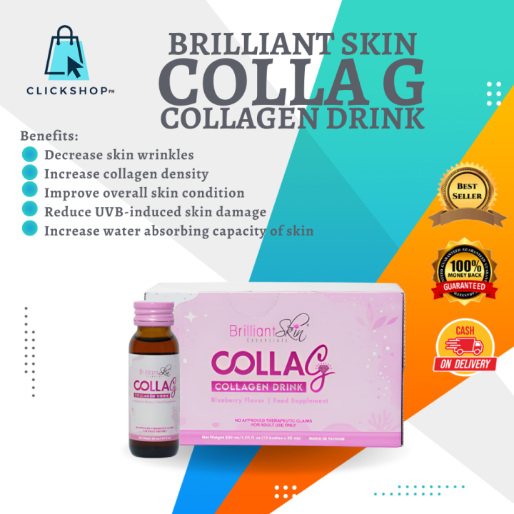 COLLA G by Brilliant Skin Essential/ Decrease skin wrinkles / Increase ...