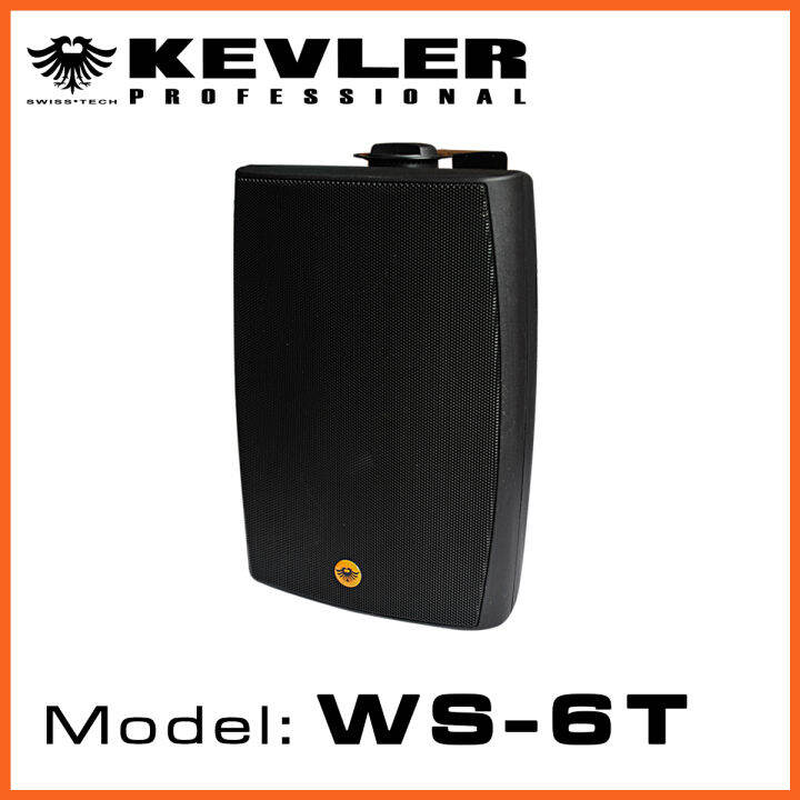 Kevler Professional WS-6T WS-6TW Wall Mount Speaker Black Or White | Lazada PH