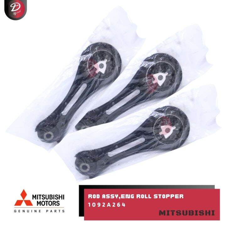 Engine mounting Xpander tengah 1092A264 Asli Mitsubishi 2016-2023 ...
