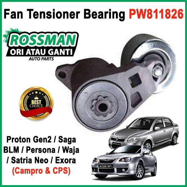 Gen2 / Saga BLM / Persona / Waja / Satria Neo / Exora (Campro) OEM FEAD ...