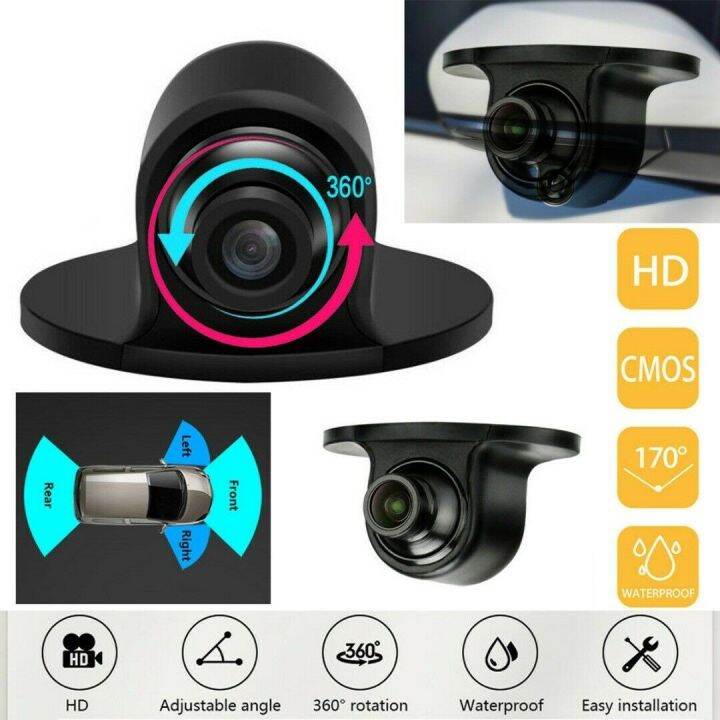 Waterproof 12V Plastic Car Camera 360° Rotation Fisheye Lens Design HD ...