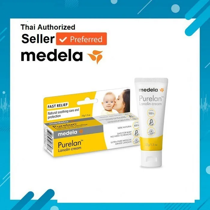 ♟Medela PureLan 100 37g Nipple Cream ป้องกัน รักษา หัวนมแตก หลอดใหญ่ 100 แท้ | Lazada.co.th