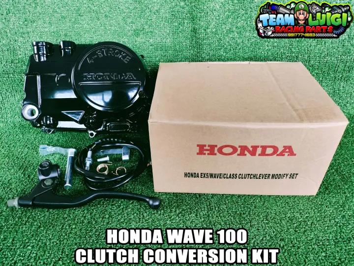 HONDA WAVE 100 CLUTCH CONVERSION KIT (BLACK W/LOGO) | Lazada PH