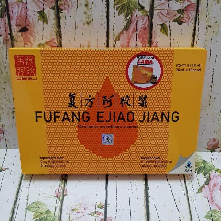 fu fang e jiao jiang /fufang 12pcs /box asli ssa | Lazada Indonesia