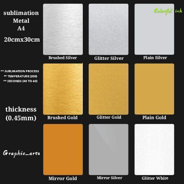 Sublimation Metal Sheet A4/0.45mm 20cmx30cm | Lazada PH