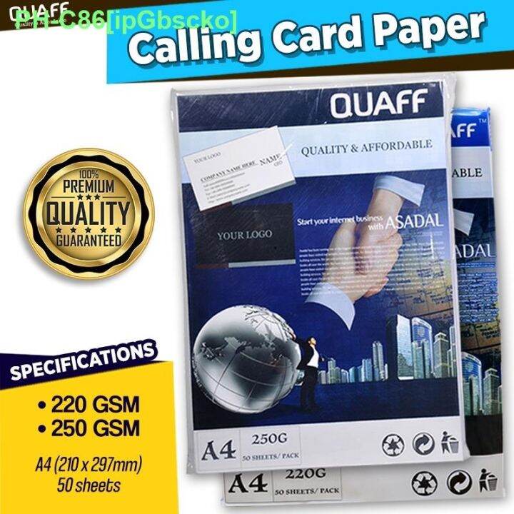 Quaff Calling Card Paper Matte 220Gsm / 250Gsm A4 Size 50Sheets Pack ...