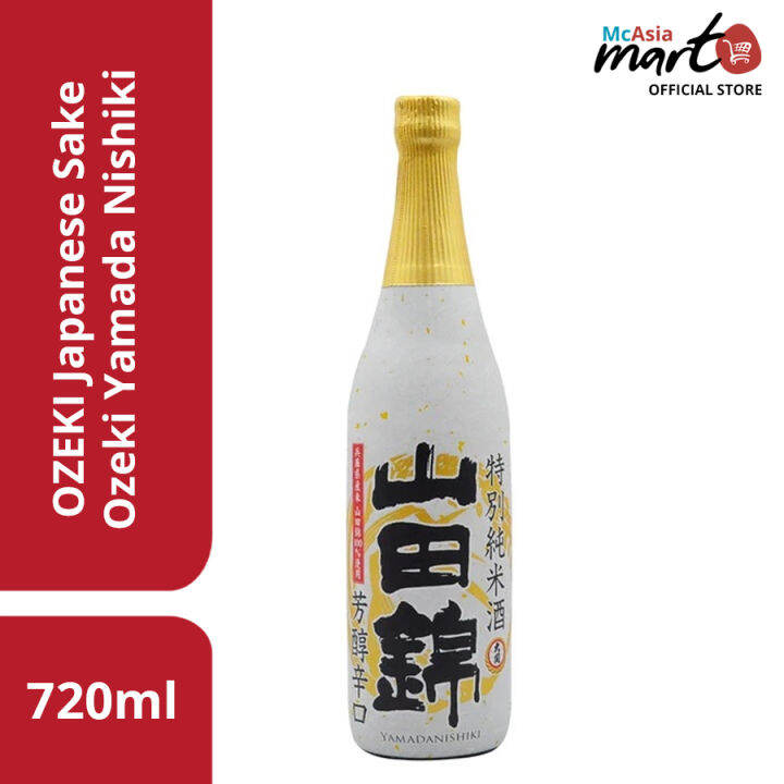 OZEKI SAKE YAMADA NISHIKI 720ML | Lazada PH