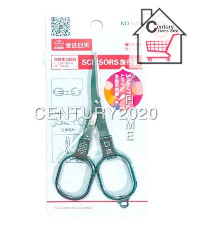 RIMEI Travel Scissors Heavy Duty Extra Sharp Stainless Steel Light Duty ...