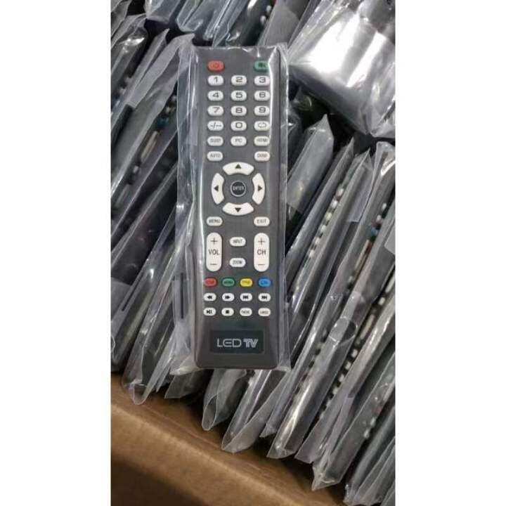 COBY AND STAR COBY LED TV REPLACEMENT REMOTE CONTROLLER | Lazada PH