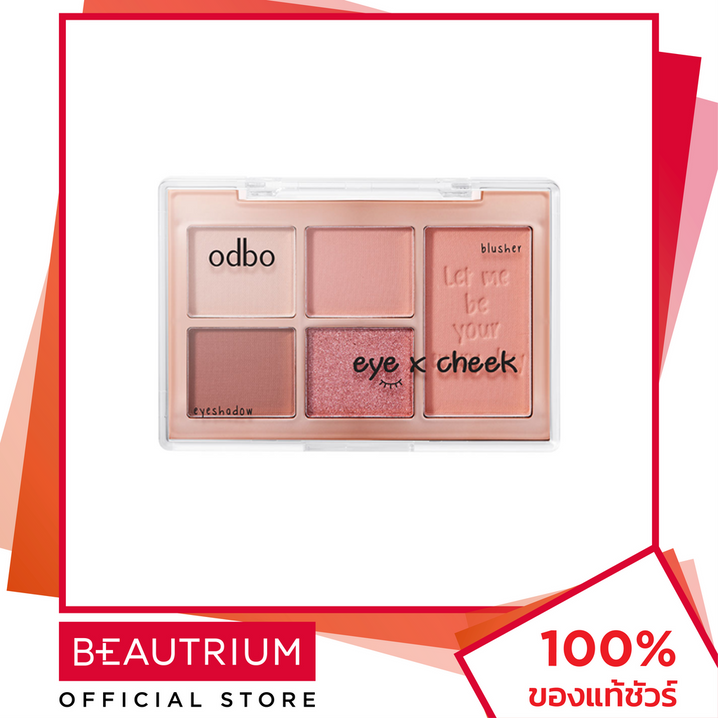 ODBO Eye x Cheek อายแชโดว์ 10g BEAUTRIUM บิวเทรี่ยม โอดีบีโอ | Lazada.co.th