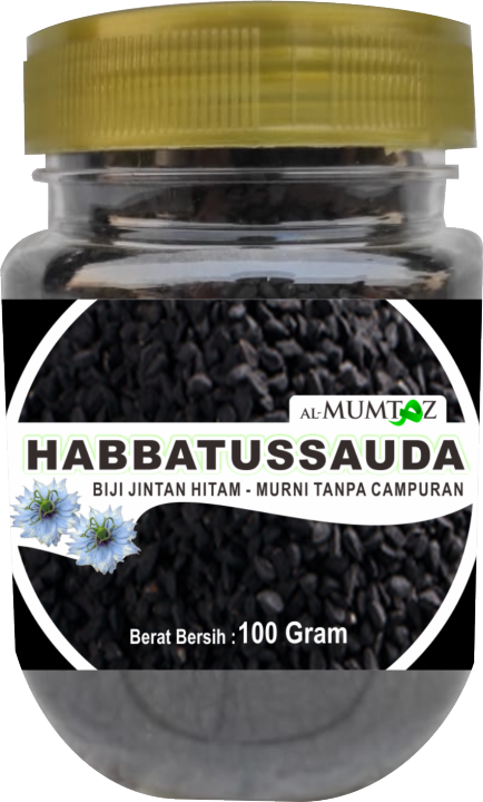 Biji Jintan Hitam Habbatussauda / Biji Jintan Hitam / Biji Jinten Hitam ...