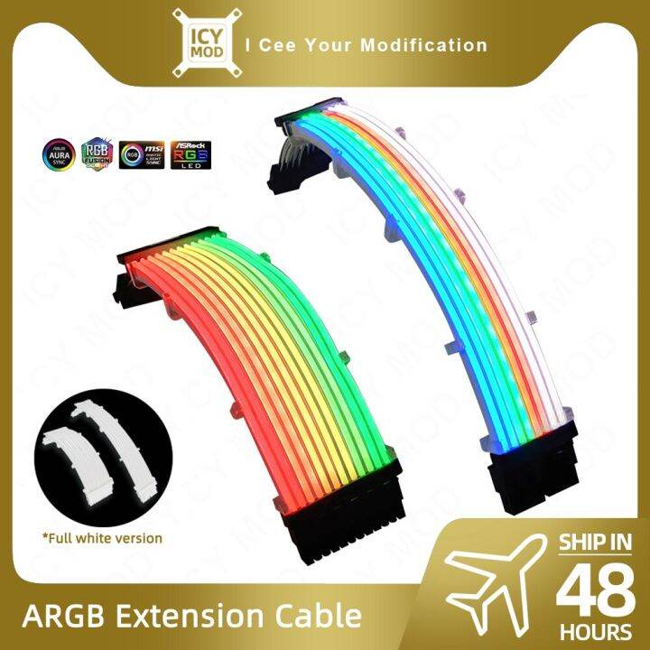 RGB 24PIN Motheboard ลวดสายไฟต่อ ARGB GPU สายไฟ8PIN สายรุ้งตัวขยาย VGA ...
