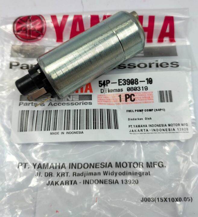 Rotak injeksi MIO J 54P MIO GT SOUL GT X RIDE VIXION NEW pompa bensin ...